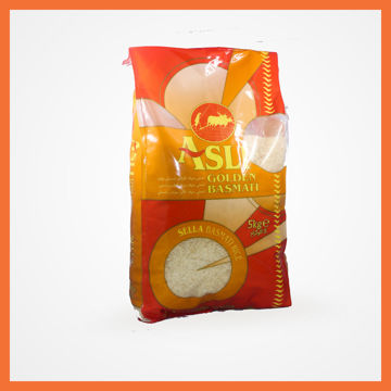 President Basmati Rice | Samis Northampton